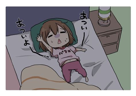 262 Best Rchibi Images On Pholder Sharing My Chibi Peen Commissions