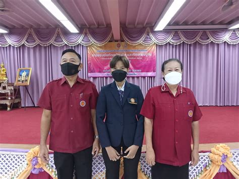 การแข่งขันทักษะพื้นฐาน วิทยาลัยเทคโนโลยีธีรภาดา