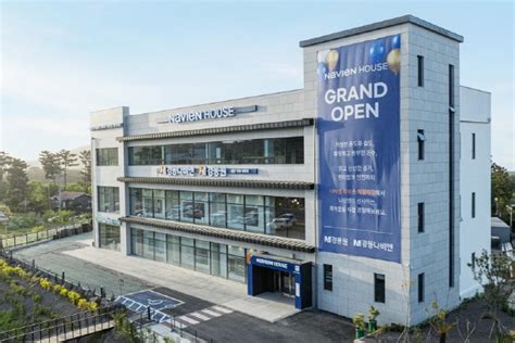 경동나비엔 Kmac 주관 15년연속 ‘우수콜센터로 선정 여성소비자신문