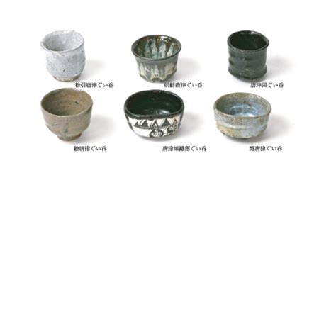 丸田宗彦 陶芸展 11 30 12 8 おかや木芸