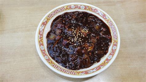강변역 동서울터미널 맛집 황실짜장 중화요리 중식 내돈내먹 후기 네이버 블로그