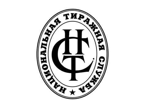 Nts Logo Vector File Download Logowik