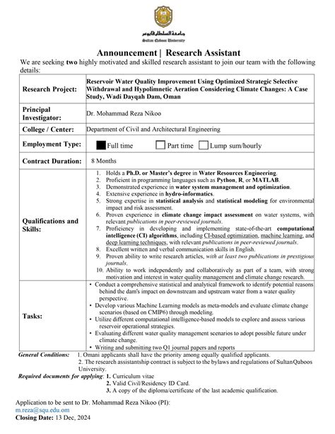 Mohammad Reza Nikoo On Linkedin Deadline Programming Python Matlab Demonstrated Experience