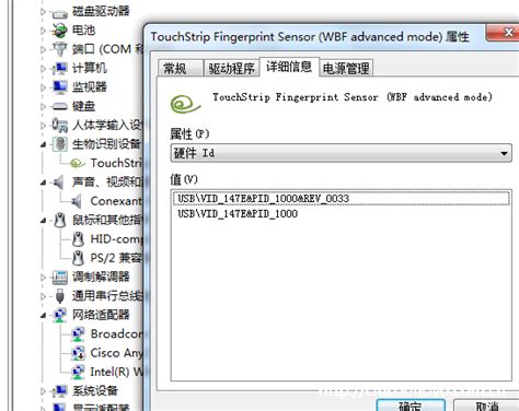 Скачать Драйвер Для Устройства lenovo acpi compliant virtual power controller erogononthego
