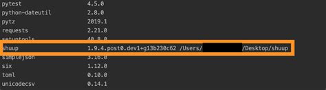 Running Tests Causing Error Django Core Exceptions