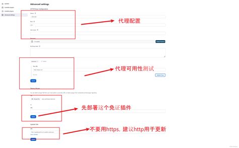 Jenkins内网完整性升级windows） 已经升级成功windows Jenkins 升级 Csdn博客