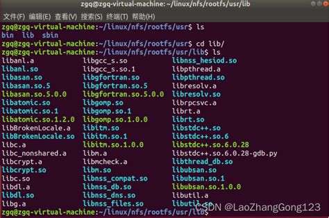 Linux第54步根文件系统第1步编译busybox并安装然后添加 根文件系统”的库busybox 配置 Csdn博客