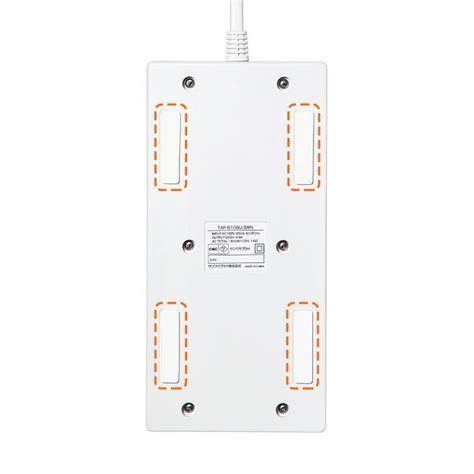 Sanwa Supply Usb充電ポート付き電源タップ 平型 2p 8個口 Usb 4ポート 一括集中スイッチ付 3m ホワイト Tap B109u 3wn サンワサプライ イーサプライ