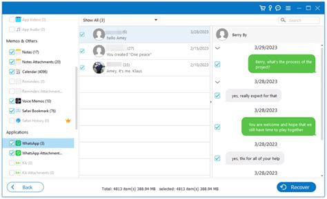 Как восстановить удаленные сообщения Whatsapp без резервной копии
