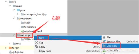 使用idea搭建springboot jsp的简单web项目 idea springboot jsp csdn博客