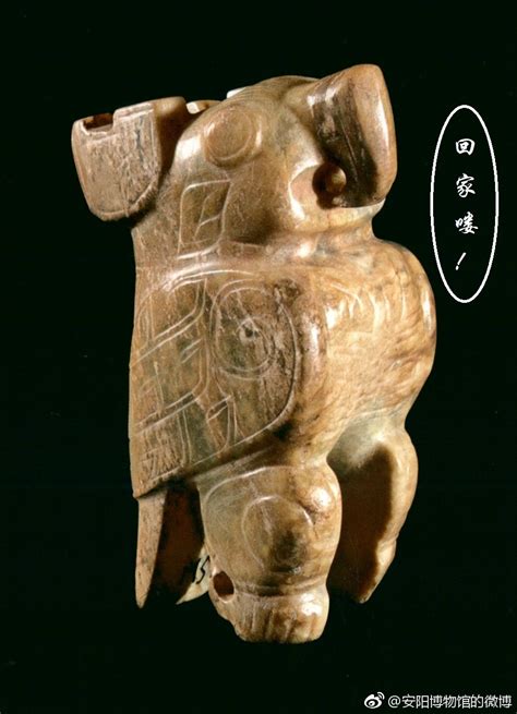 凤归大邑商殷墟妇好文物安阳故里开展