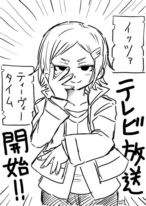 「アニメ『終末のワルキューレ』tv放送開始どうぞご視聴よろしくお願いいたしますとゲルちゃんも言っております 」フクイタクミ『終ワル』23