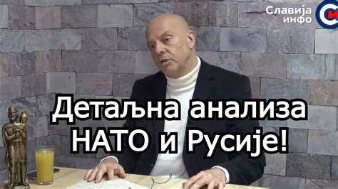 Slavija Info Aleksandar Pavić Detaljna Analiza Nato I Rusije Youtube
