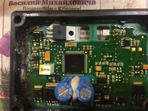 Webasto — Fiat Ducato Ii 2 3 л 2010 года электроника Drive2