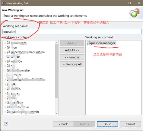 在 Eclipse 中进行 局部 、全局搜索eclipse当前文件夹下搜索 Csdn博客