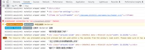 第一次设置完毕后组件按钮消失 · Issue 3518 · The1812bilibili Evolved · Github