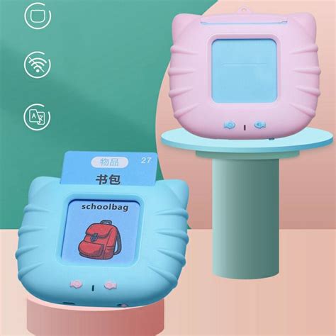 새로운 퍼즐 Enlightenment 카드 유아 교육 기계 영어 카드 학습 오디오 교육 완구 도서 예술 학습 및 교육