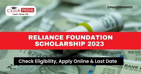 Reliance Foundation Scholarship 2023 24 Apply Scholarships