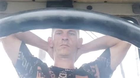 Название трансляции