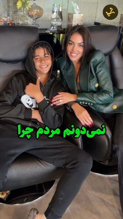 دوست دختر واقعی رونالدو جونیور😯 دانستنی فوتبال Youtube