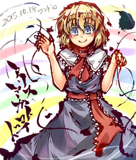 Alice Margatroid Touhou Drawn By Umarutsufuri Danbooru