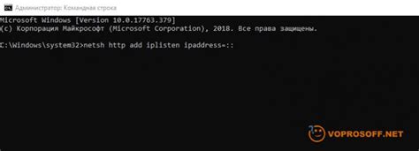 Порт 80 занят службами windows не работает openserver как исправить