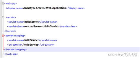 使用命令行窗口创建maven版的web工程mvn 创建工程 命令 Csdn博客