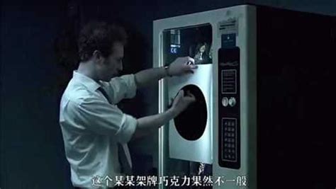 戛纳获奖短片黑洞考验人性贪婪的悬疑短片 高清1080P在线观看平台 腾讯视频