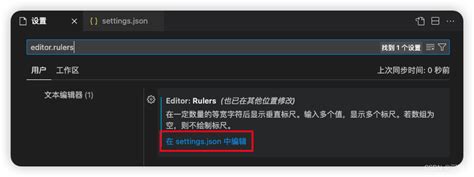 Vs Code配置使用 Pythonvscode配置python Csdn博客 Vs Code配置使用 Pythonvscode配置python Csdn博客
