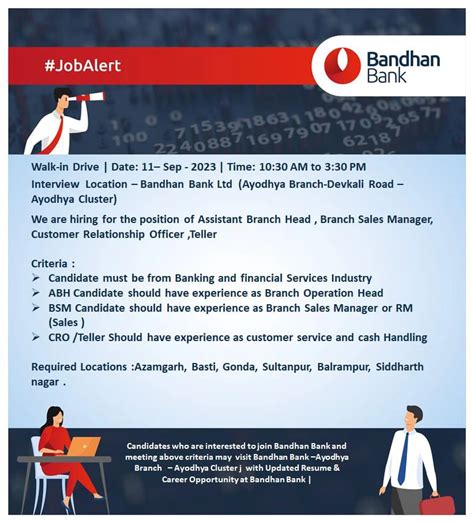 Pradip Debnath On Linkedin Great Opportunity Pradip Debnath On Linkedin Great Opportunity