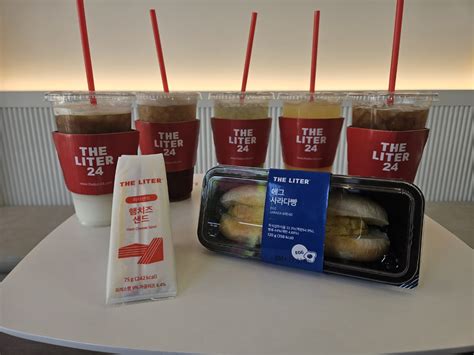 편의점 시대의 혁명 동구전자 무인셀프카페가 온다