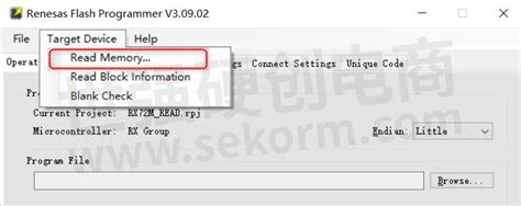【经验】瑞萨使用rfp工具读取rx72m系列mcu内部数据方法