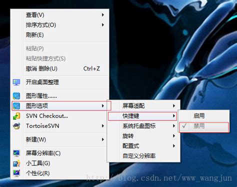 Eclipse快速复制下一行冲突的解决方案eclipse 快捷键复制当前行到下一行被系统占用 Csdn博客 Eclipse快速复制下一行冲突的解决方案eclipse 快捷键复制当前行到下一行被系统占用 Csdn博客