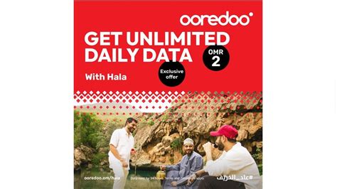 Experience Khareef With Unlimited Data From Ooredoo Al Bawaba