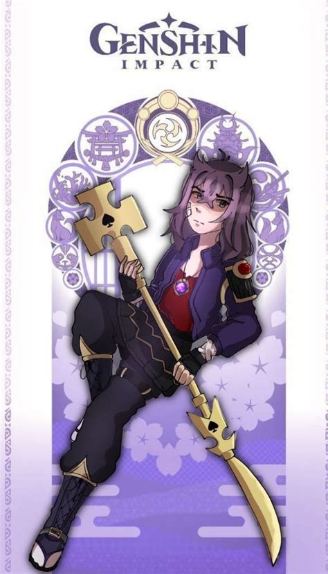 Пин от пользователя ВеРоНиКа ЧиКа😙 ️ на доске Быстрое сохранение Иллюстрации лисы Карта