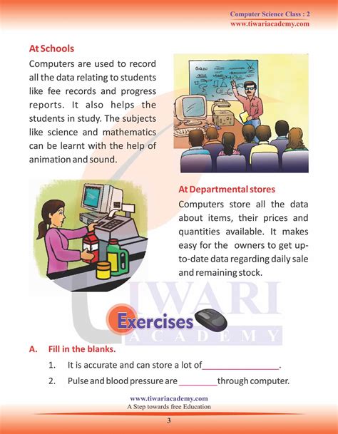 NCERT Solutions For Class 2 Computer Chapter 7 Uses Of Computer