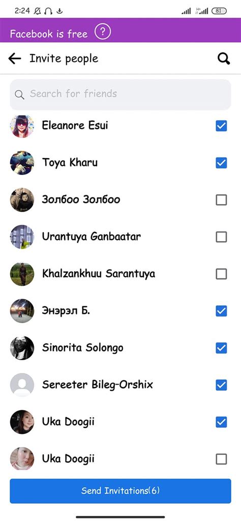 Б Золзаяа эмч Б Золзаяа эмчийн хуудас Giveaway Зарлалаа 🤩 Та Б Золзаяа эмчийн өөрийн бичсэн