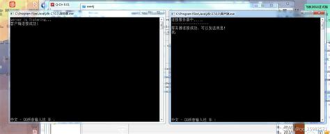 Java 利用tcp编写一个简单的聊天工具java通过socket实现tcp编程一款聊天工具 Csdn博客