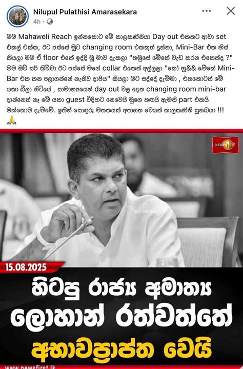 18 පැනපු කාටුන් බලන්නන්ගේ සංගමය