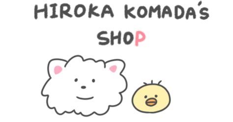 Hiroka Komadas Shop