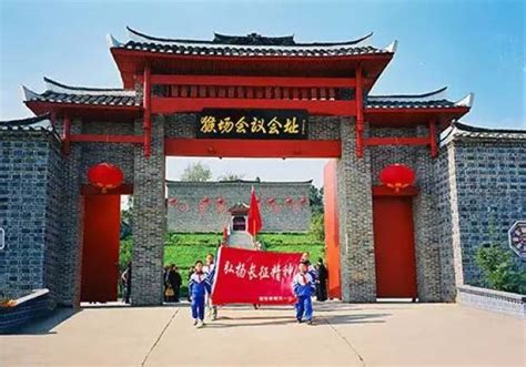 贵州省瓮安县猴场 贵州瓮安县 瓮安县 大山谷图库
