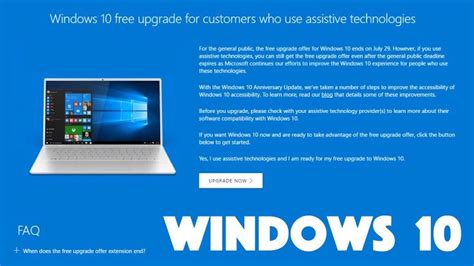 Microsoft Is Blocking Assistive Tech Trick To Get Free Windows 10 Upgrade