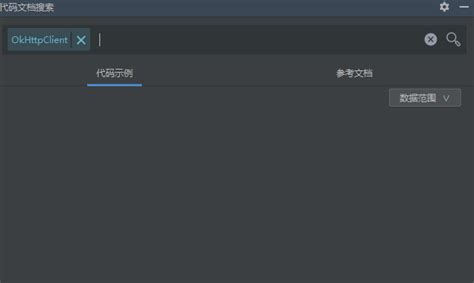 alibaba cloud ai coding assistant搜索无效 · issue 202 · alibaba cloud