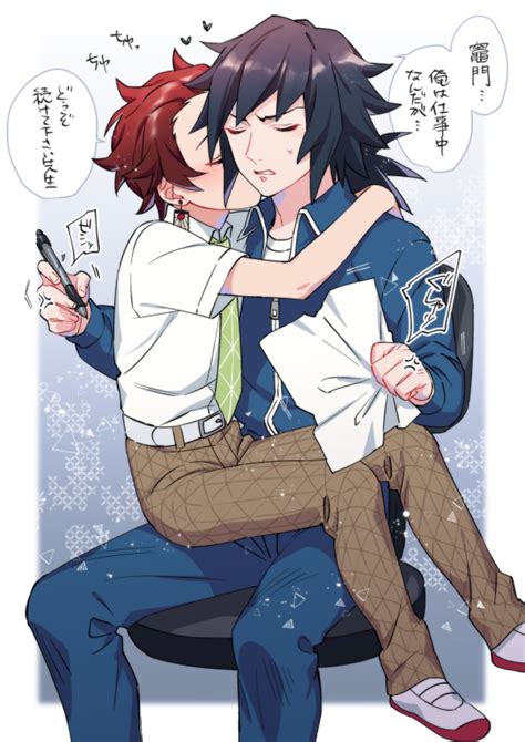 Kamado Tanjirou And Tomioka Giyuu Kimetsu No Yaiba And 1 More Drawn