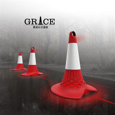 Grace Traffic Cone Behance