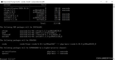 Anaconda下python中h5py与netcdf4模块下载与安装方法h5py怎么下载 Csdn博客