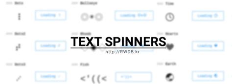 Css를 이용한 아이콘 애니메이션 효과 Rwdb