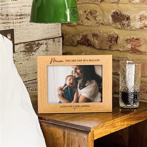 Engraved Mummy Photo Frame Trike