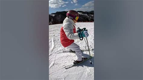 초보 스키 Youtube