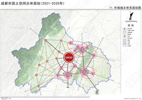 新版《成都市国土空间总体规划（2021 2035年）》精华干货 知乎